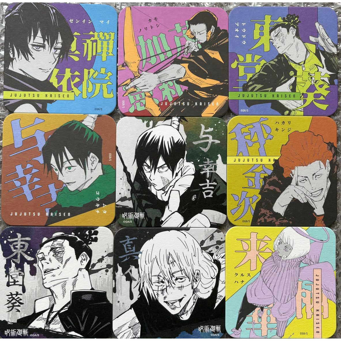 Ensemble de 27 dessous de verre - Jujutsu Kaisen– JapanResell