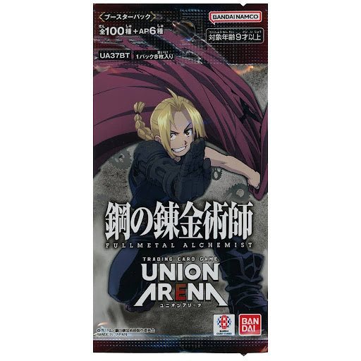 Display Union Arena - L'Attaque des Titans (SNK)– JapanResell