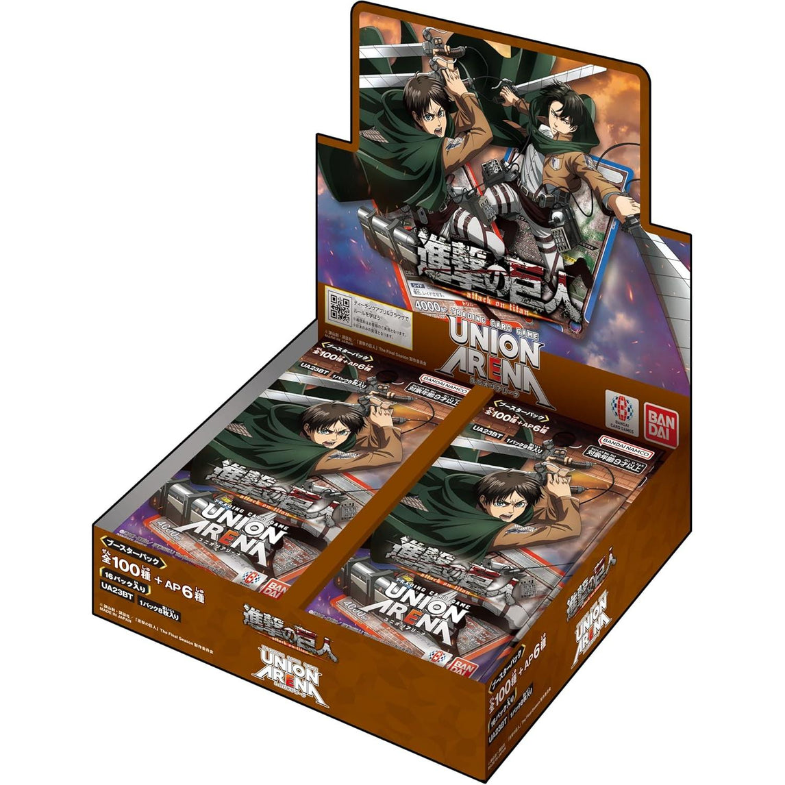 Shingeki No Kyojin (l'Attaque des Titans)– JapanResell