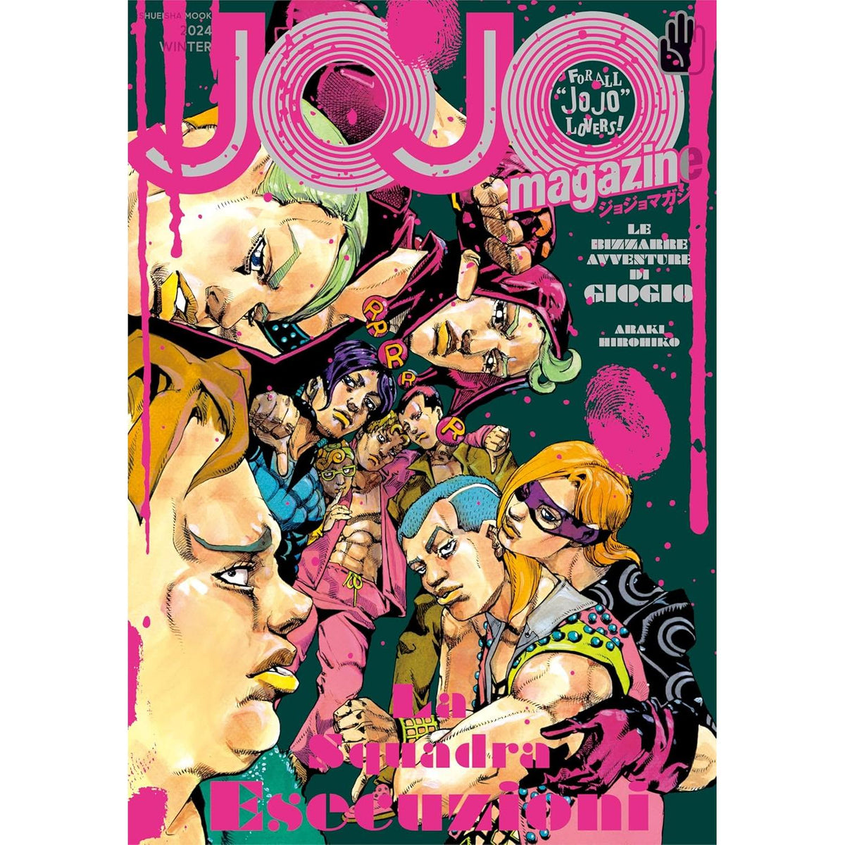 JOJO Magazine Winter, 2024 (JoJo’s Bizarre Adventure)– JapanResell