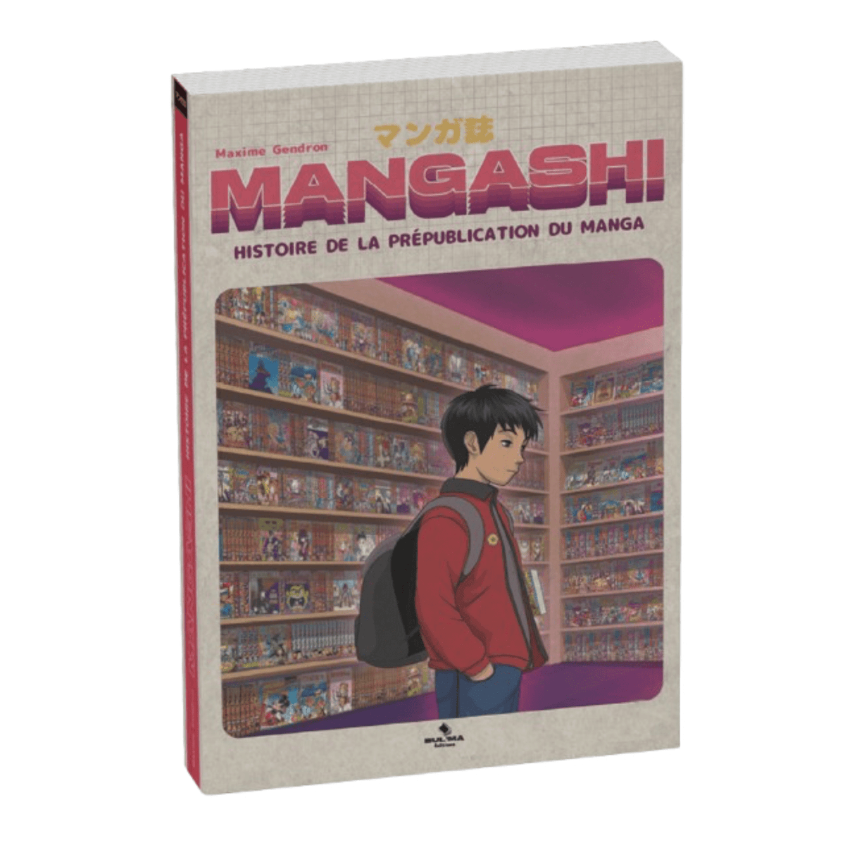 Mangashi, histoire de la prépublication du manga– JapanResell