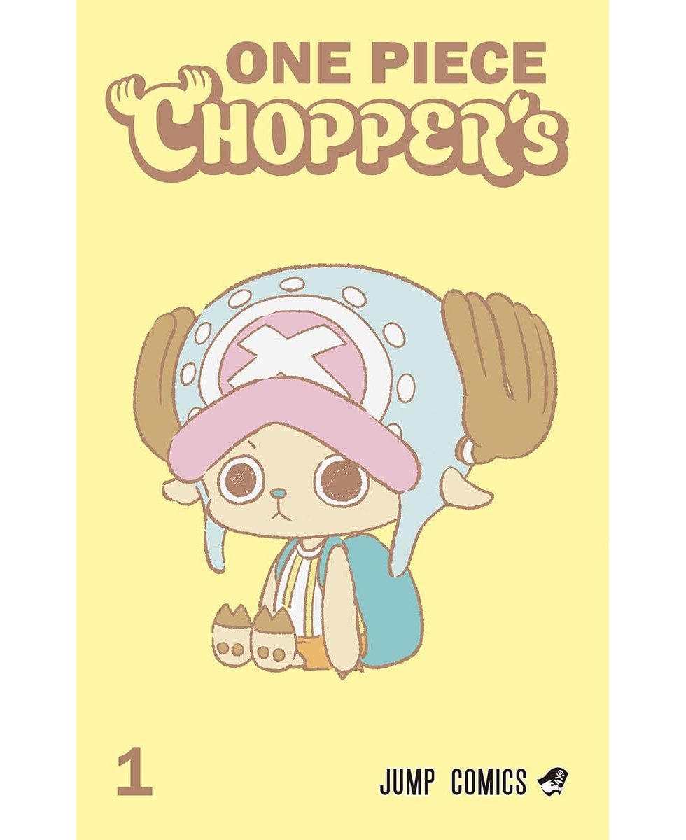 ONE PIECE CHOPPER’s 1 (Carte PROMO One Piece Card Game Chopper) (Préco ...
