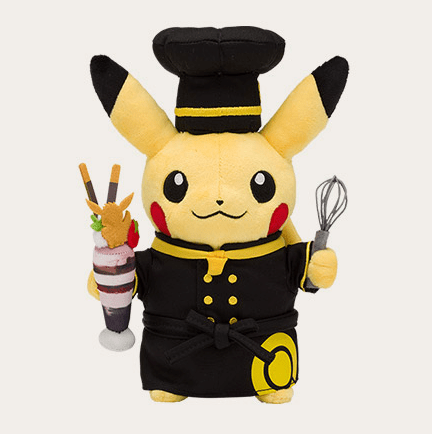 Peluche Pokémon Café Pikachu Pâtissier – Édition Limitée– JapanResell