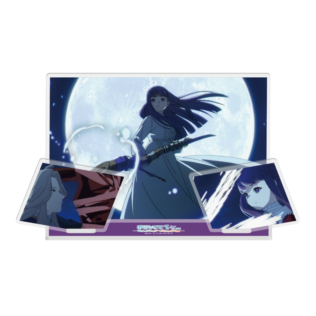 Acrylic Support of Famous Scene "Fern against lügner" - Frieren Exhibi ...