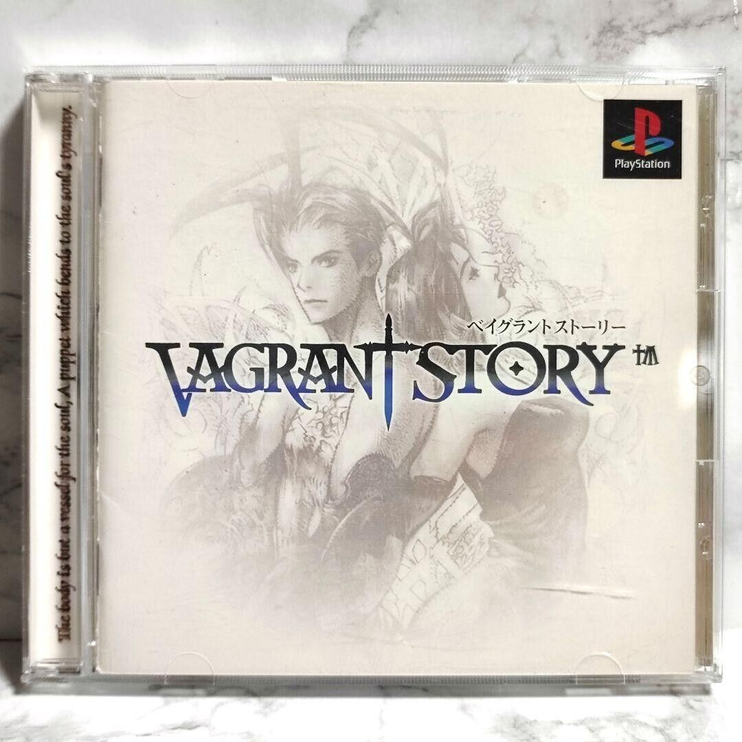 Vagrant Story – Tactical RPG PS1– JapanResell