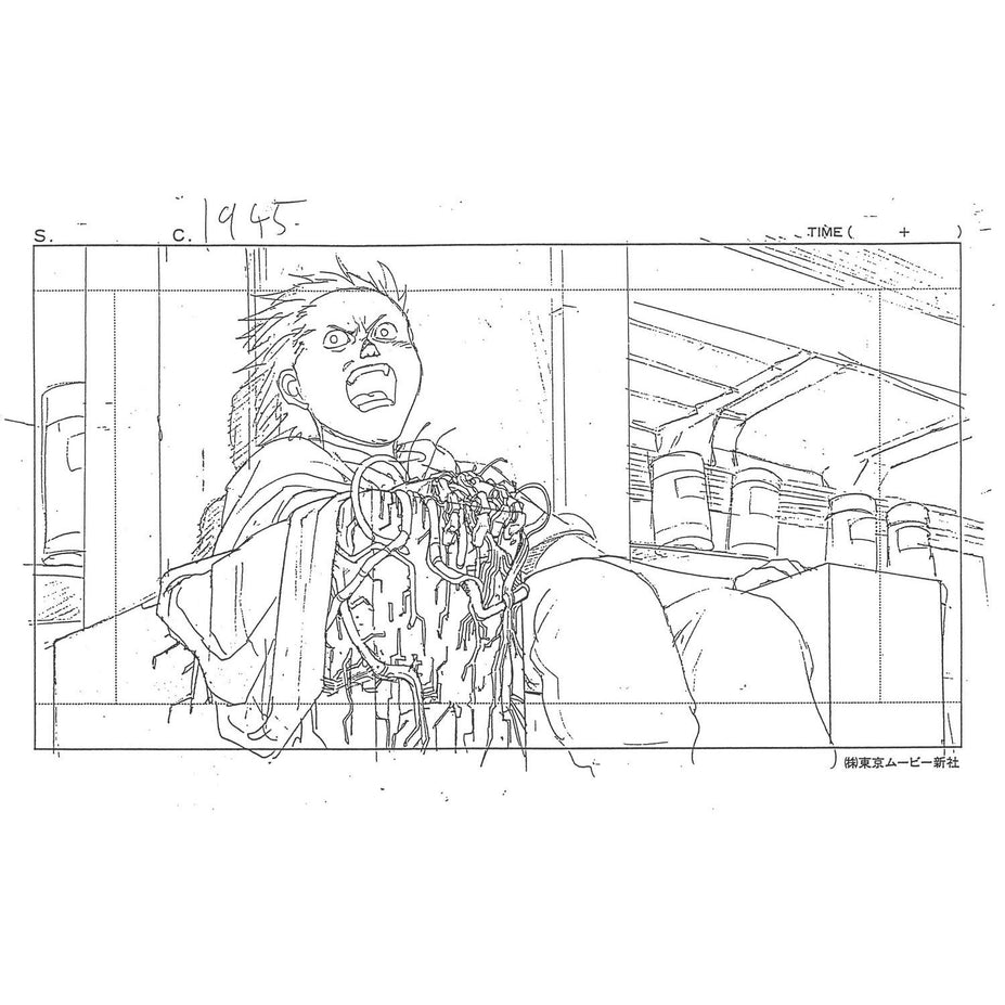 Artbook - Animation AKIRA Layouts & Key Frames Vol.1 (OTOMO THE CO ...