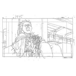 Art Book - Animation AKIRA Layouts & Key Frames Vol.1– JapanResell