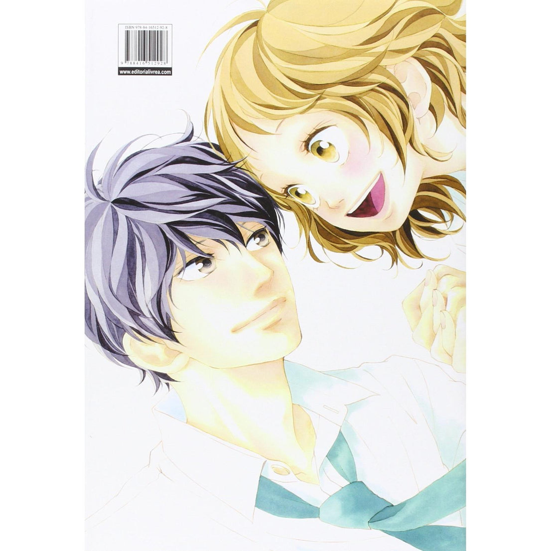 Blue Spring Ride & Strobe Edge - Io Sakisaka Illustrates - Artbook ...