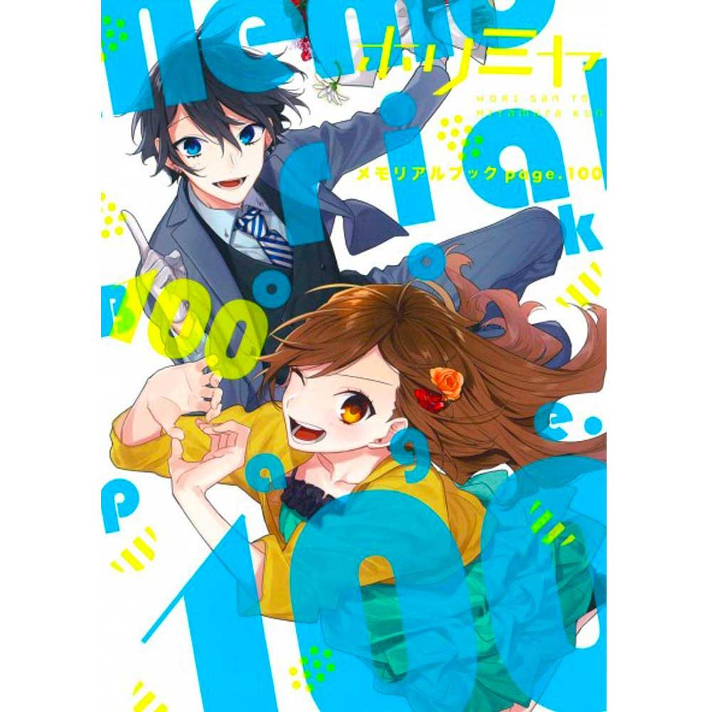 Horimiya - Artbook Memorial 100 (Pre-order)– JapanResell