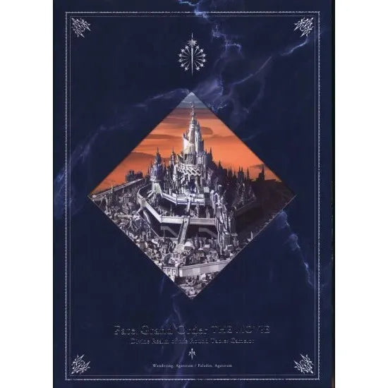 Artbook - Fate/Grand Order The Sacred Round Table Realm: Camelot - Spe ...