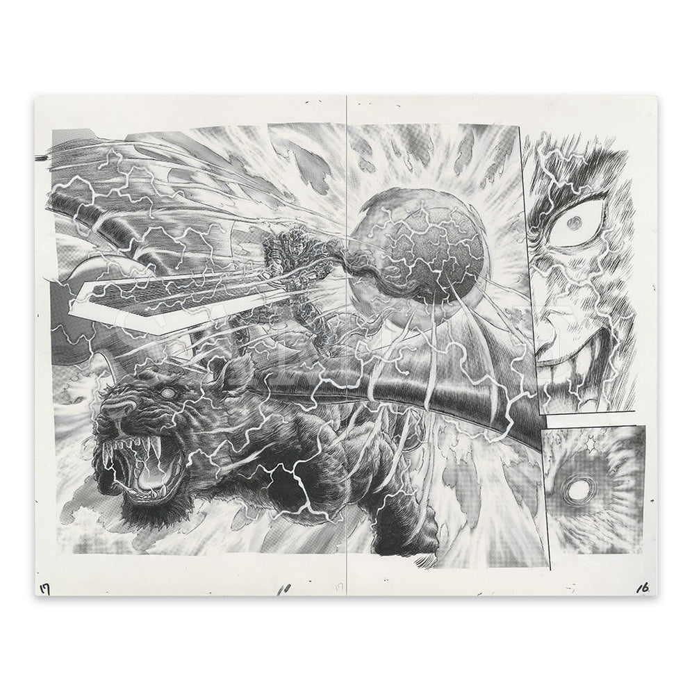 Berserk– JapanResell