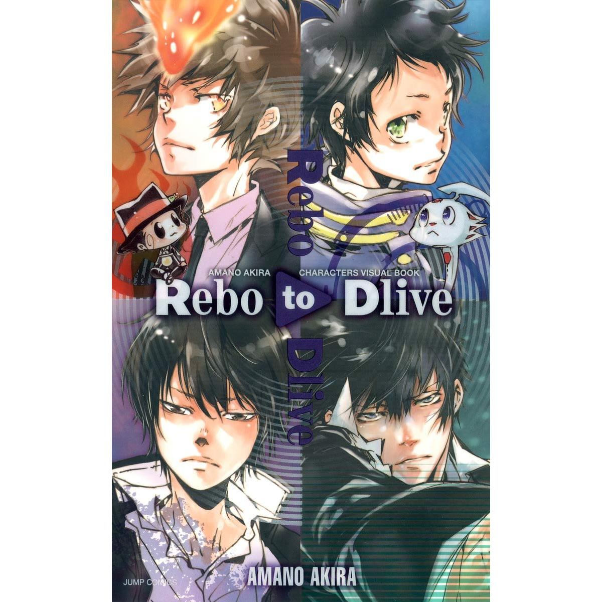 Reborn - Character Visual Book Rebo to Dlive (Pre-order)– JapanResell