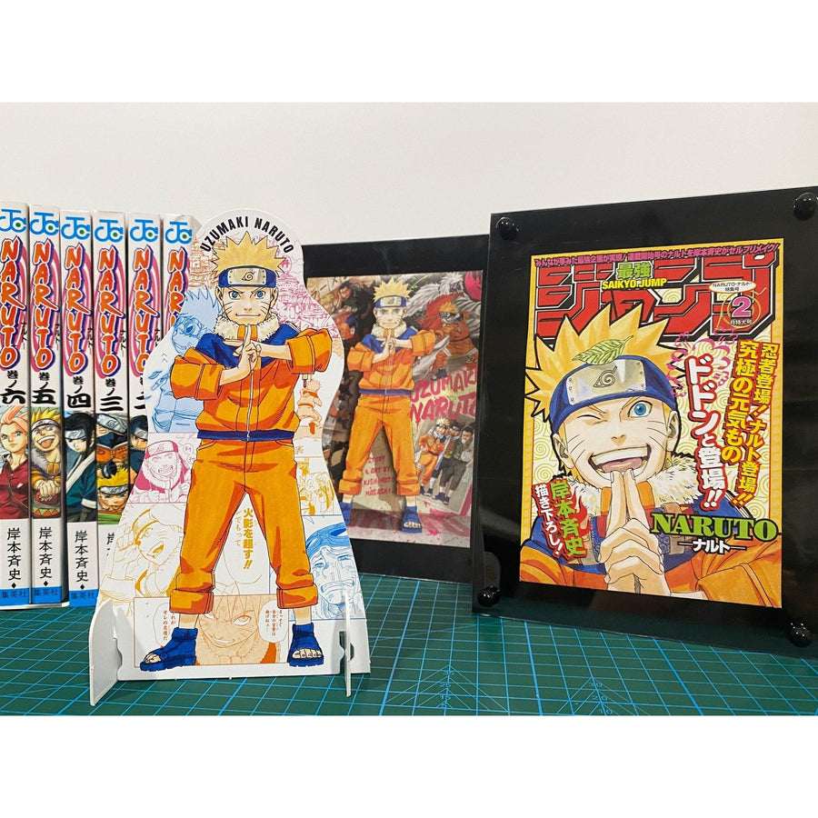 Saikyo Jump– JapanResell