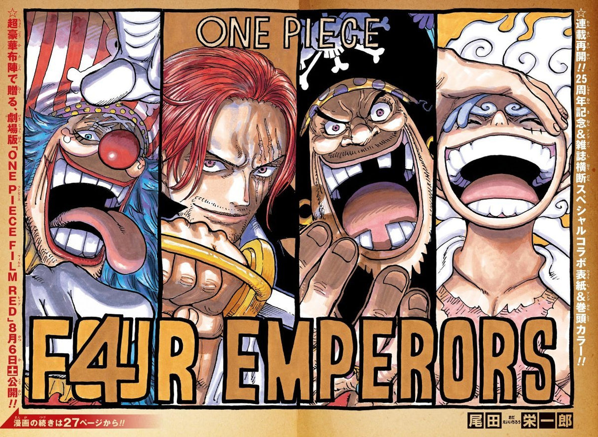 Weekly Shōnen Jump– JapanResell